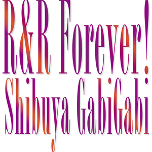 R&R Forever!! Vol.126! – THE JAYPERS Web