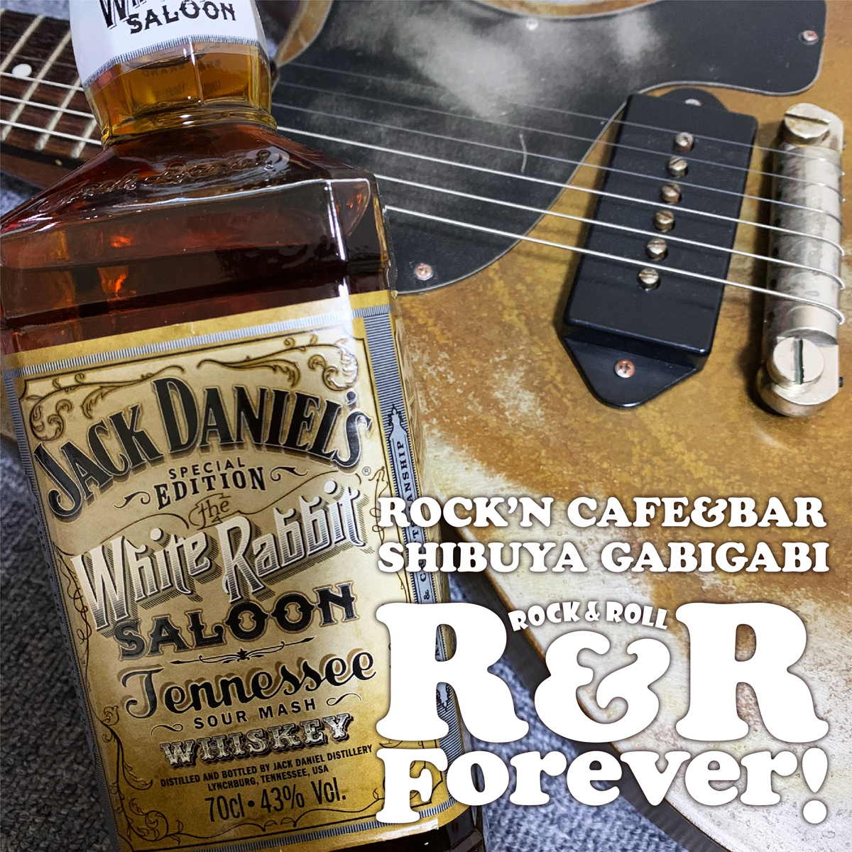 R&R Forever! Vol.193 – THE JAYPERS Web