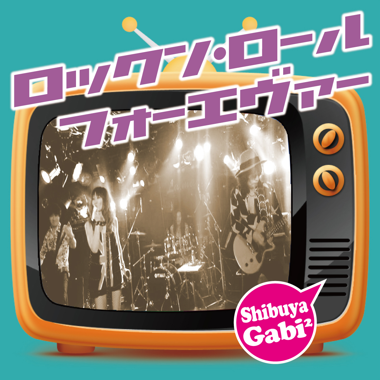 THE JAYPERS Web – 60’s-70’s Sound Japanese Rock & Roll Band